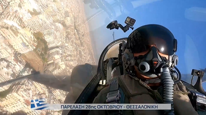 F-16 ΖΕΥΣ – Επισμηναγός Γιακουμής: Είμαστε και θα παραμείνουμε έτοιμοι ...