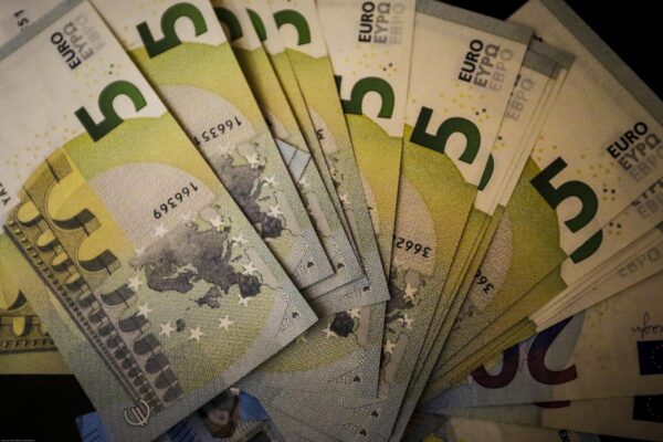 Το χρονοδιάγραμμα πληρωμών e-ΕΦΚΑ και ΔΥΠΑ από 22 έως 26 Ιανουαρίου