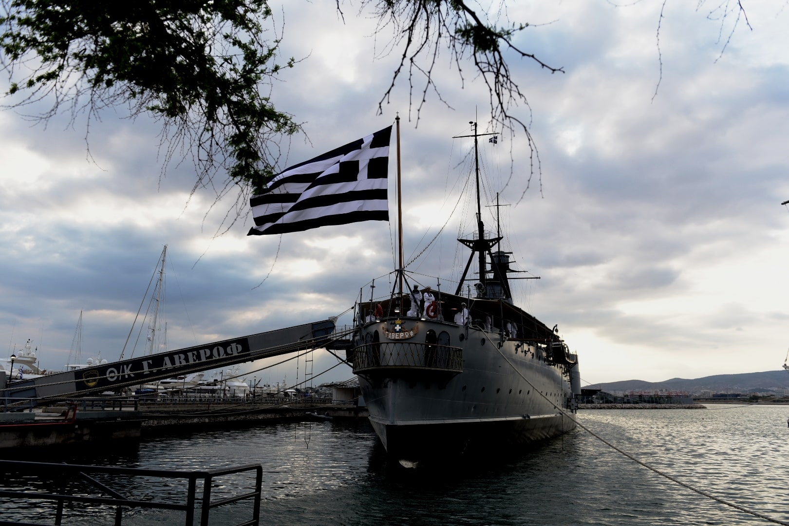 Θωρηκτό Αβέρωφ: Αποκτά Ψηφιακό Μουσείο παγκόσμιας εμβέλειας