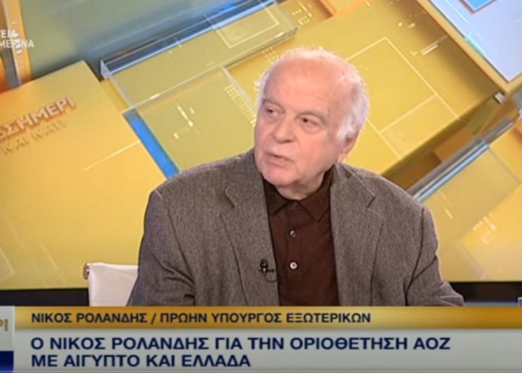 ΥΠΟΥΡΓΟΣ ΕΞΩΤΕΡΙΚΩΝ ΚΥΠΡΟΥ | OnAlert