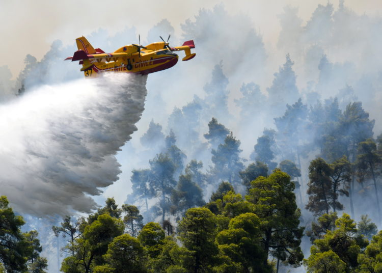 ΕΝΑΕΡΙΑ ΜΕΣΑ | OnAlert