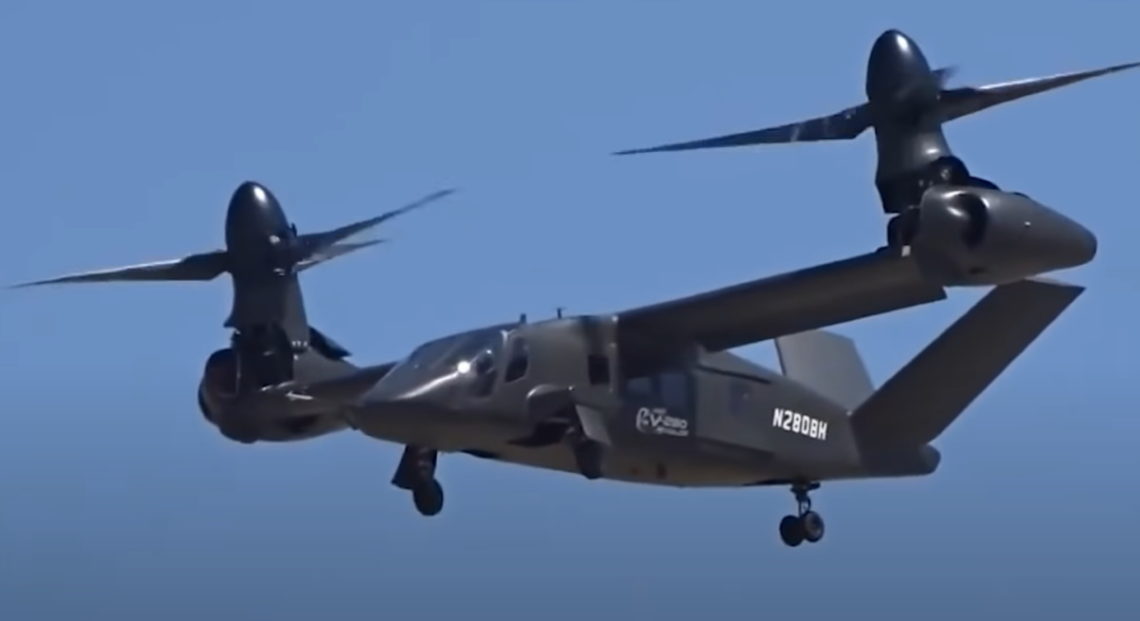 Lockheed VS Bell: Σκληρή μάχη για το ελικόπτερο που θα αντικαταστήσει ...