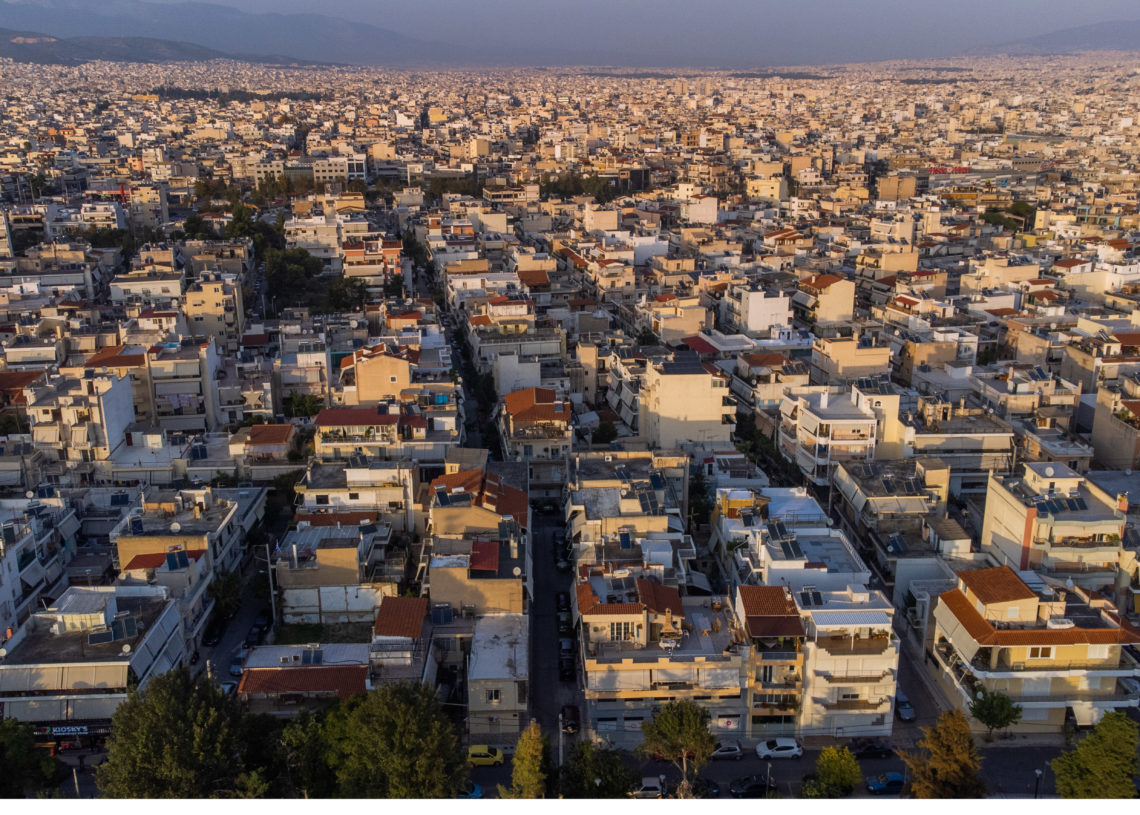 Ειδήσεις για την Άμυνα | OnAlert