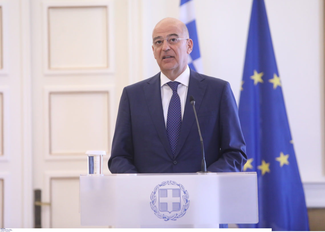 ΕΛΛΗΝΟΤΟΥΡΚΙΚΑ ΚΑΤΗΓΟΡΙΑ | OnAlert