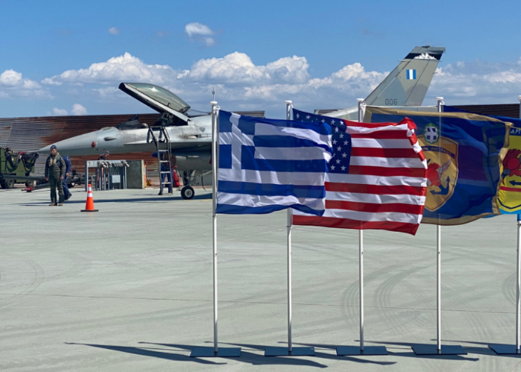 ΠΡΕΣΒΕΙΑ ΤΩΝ ΗΠΑ ΣΤΗΝ ΕΛΛΑΔΑ | OnAlert