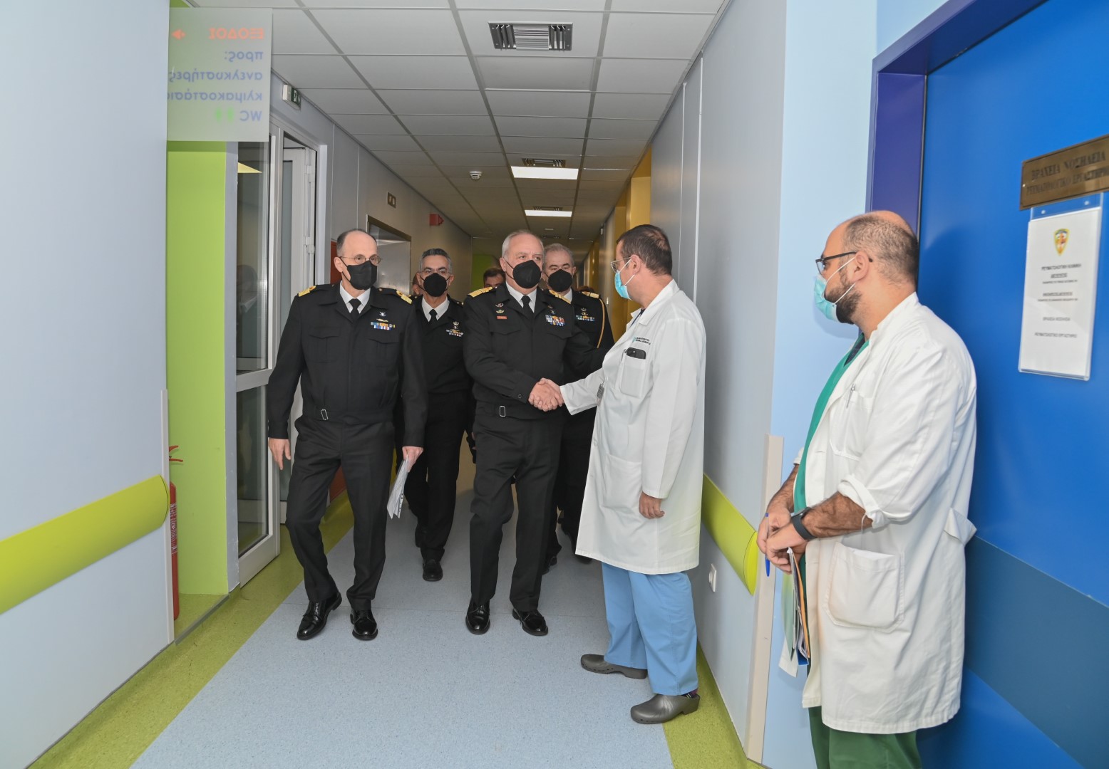 Α/ΓΕΝ: Επισκέφτηκε το Ναυτικό Νοσοκομείο Αθηνών για ανταλλαγή ευχών [pics]