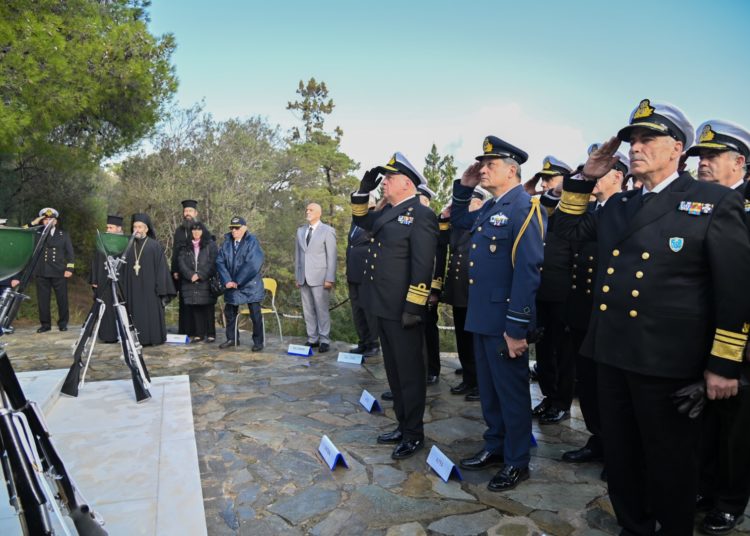 ΝΑΥΤΙΚΟ ΟΧΥΡΟ ΣΚΑΡΑΜΑΓΚΑ | OnAlert