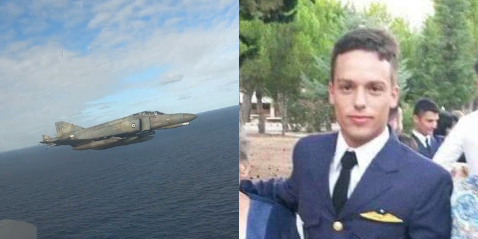 F-4 Phantom: Τριήμερο στρατιωτικό πένθος με απόφαση ΥΕΘΑ για την ...