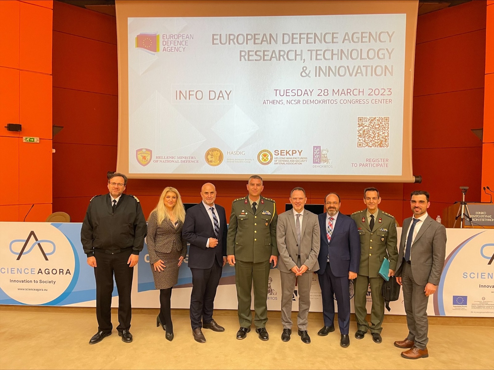ΕΕΛΕΑΑ: Ημερίδα με θέμα «European Defence Agency Info Day – Έρευνα ...