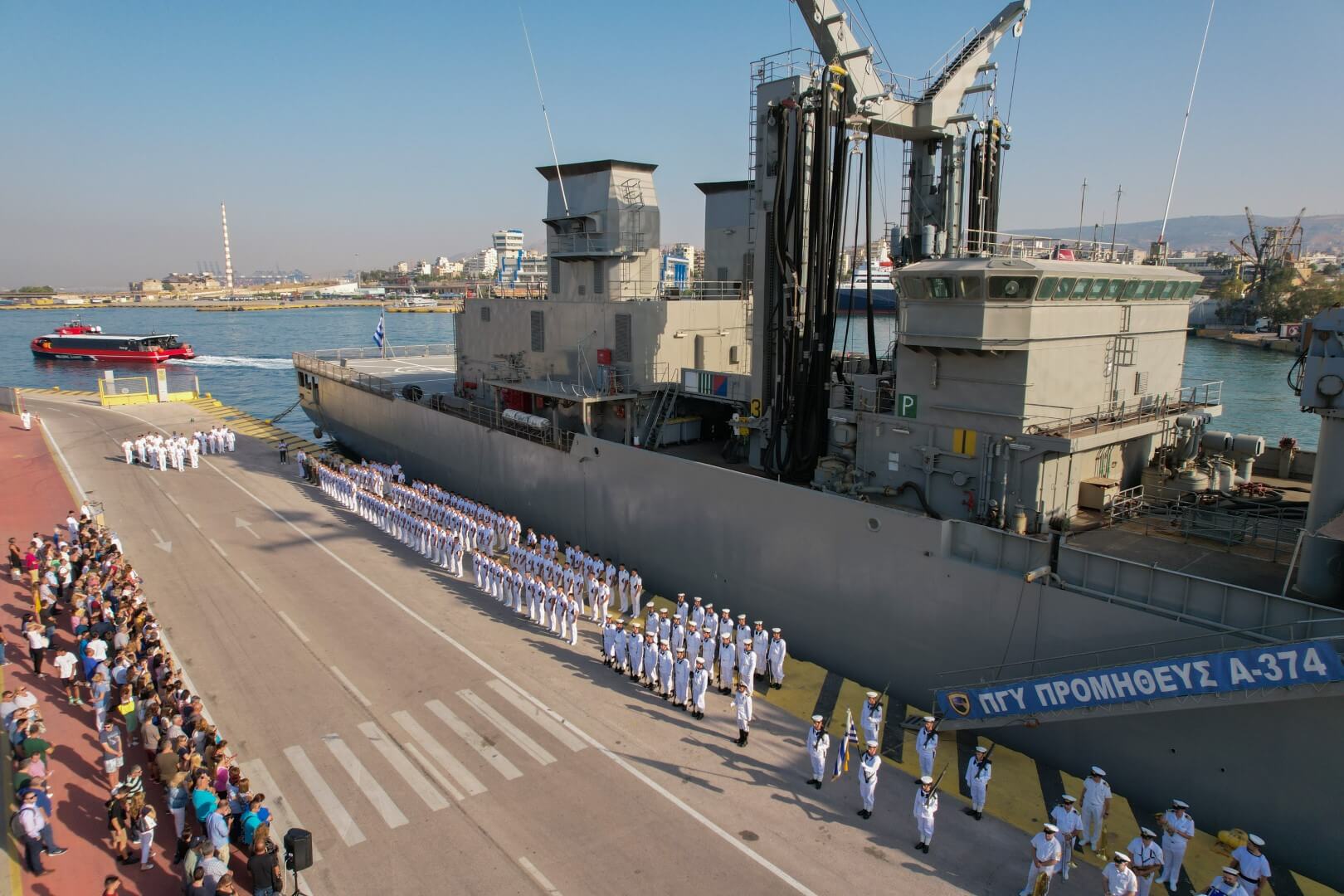 ΓΕΝ: Ξεκινά ο θερινός εκπαιδευτικός πλους της Σχολής Ναυτικών Δοκίμων ...
