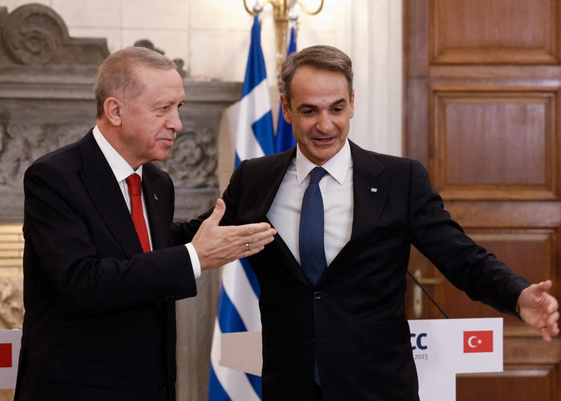 ΕΛΛΗΝΟΤΟΥΡΚΙΚΑ ΚΑΤΗΓΟΡΙΑ | OnAlert
