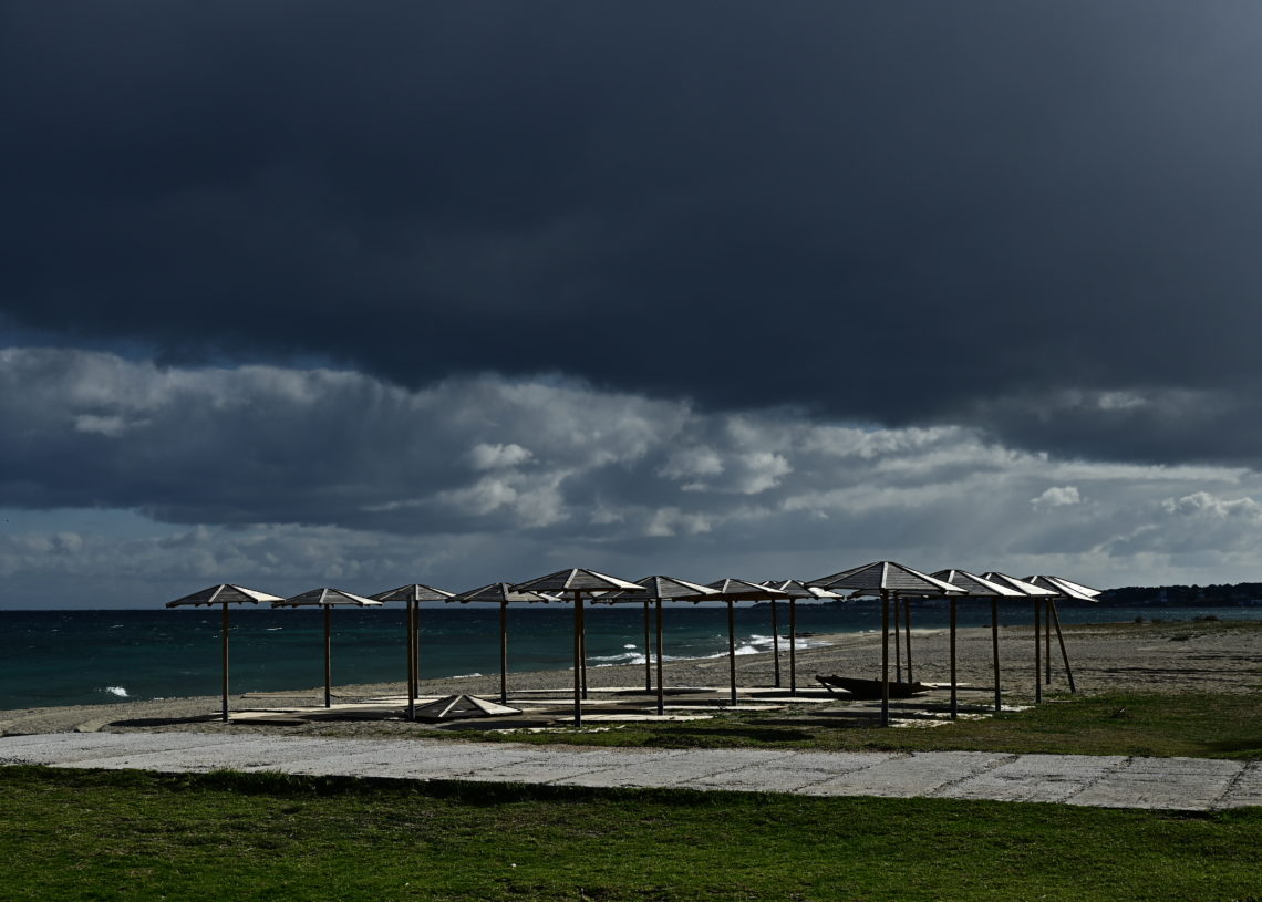 ΕΛΛΑΔΑ ΚΑΤΗΓΟΡΙΑ | OnAlert