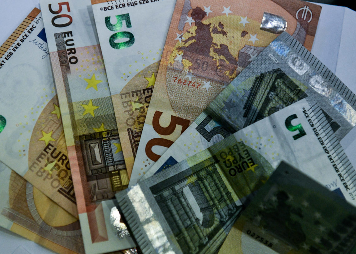 ΜΙΣΘΟΙ - ΣΥΝΤΑΞΕΙΣ ΚΑΤΗΓΟΡΙΑ | OnAlert