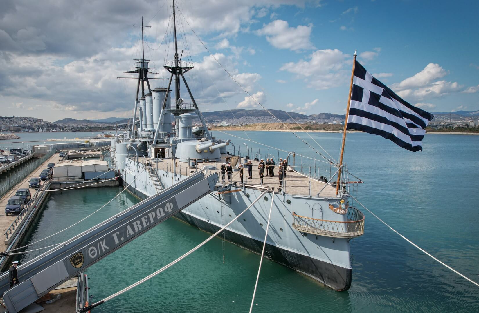 Πολεμικό Ναυτικό: Συνεδρίασε για πρώτη φορά το νέο Ανώτατο Ναυτικό ...