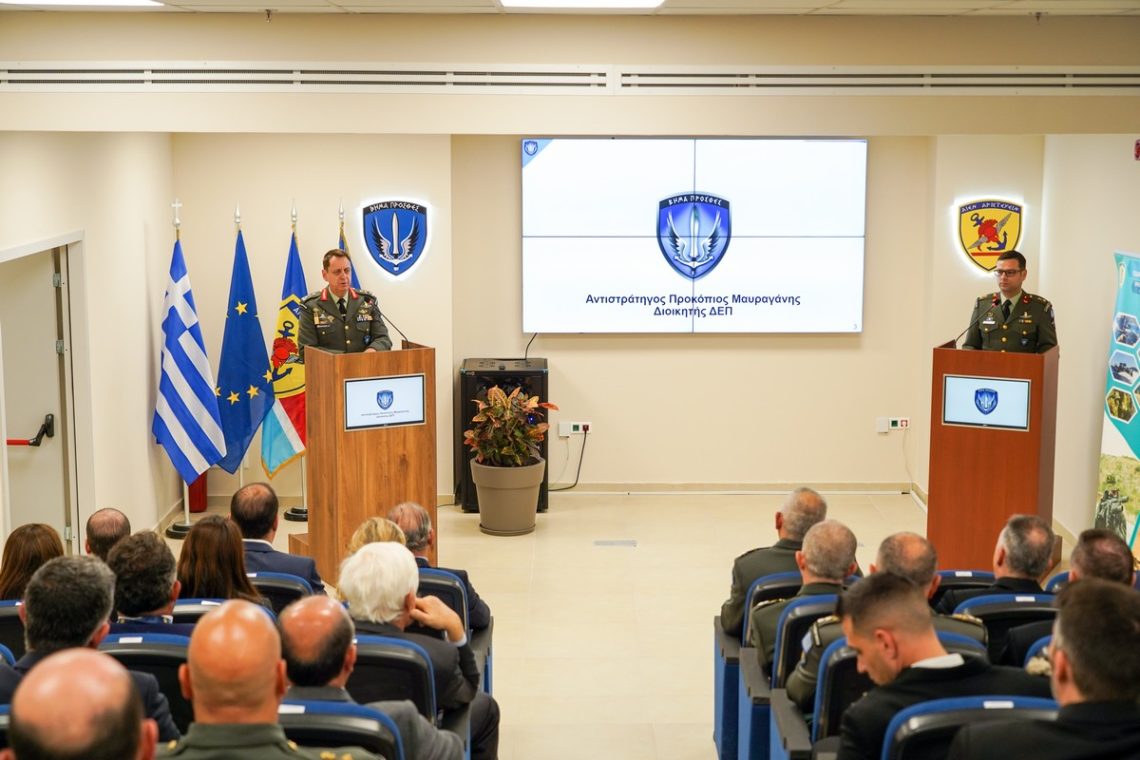 ΓΕΕΘΑ: Τελετή βράβευσης στη Διοίκηση Ειδικού Πολέμου παρουσία του ...