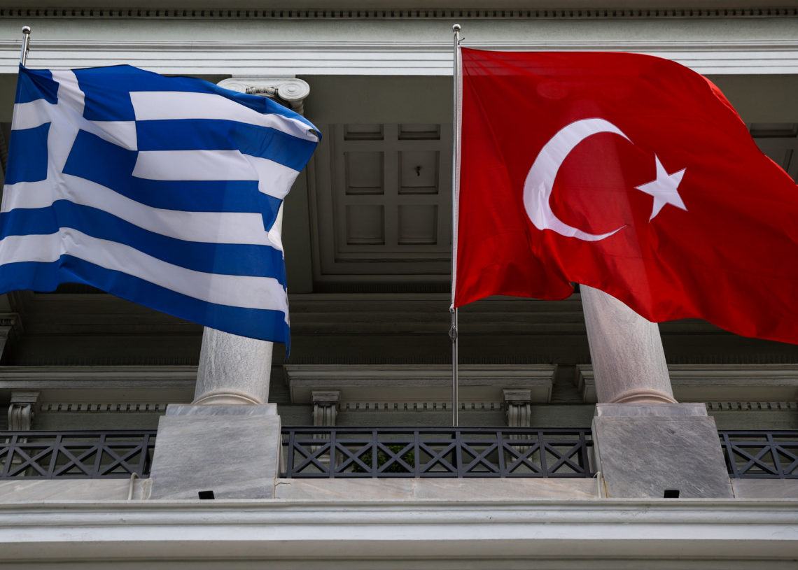 ΕΛΛΗΝΟΤΟΥΡΚΙΚΑ ΚΑΤΗΓΟΡΙΑ | OnAlert