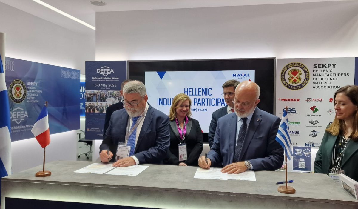 Η Naval Group Hellas εντάχθηκε στον ΣΕΚΠΥ: «Πρόκειται για ένα ορόσημο ...
