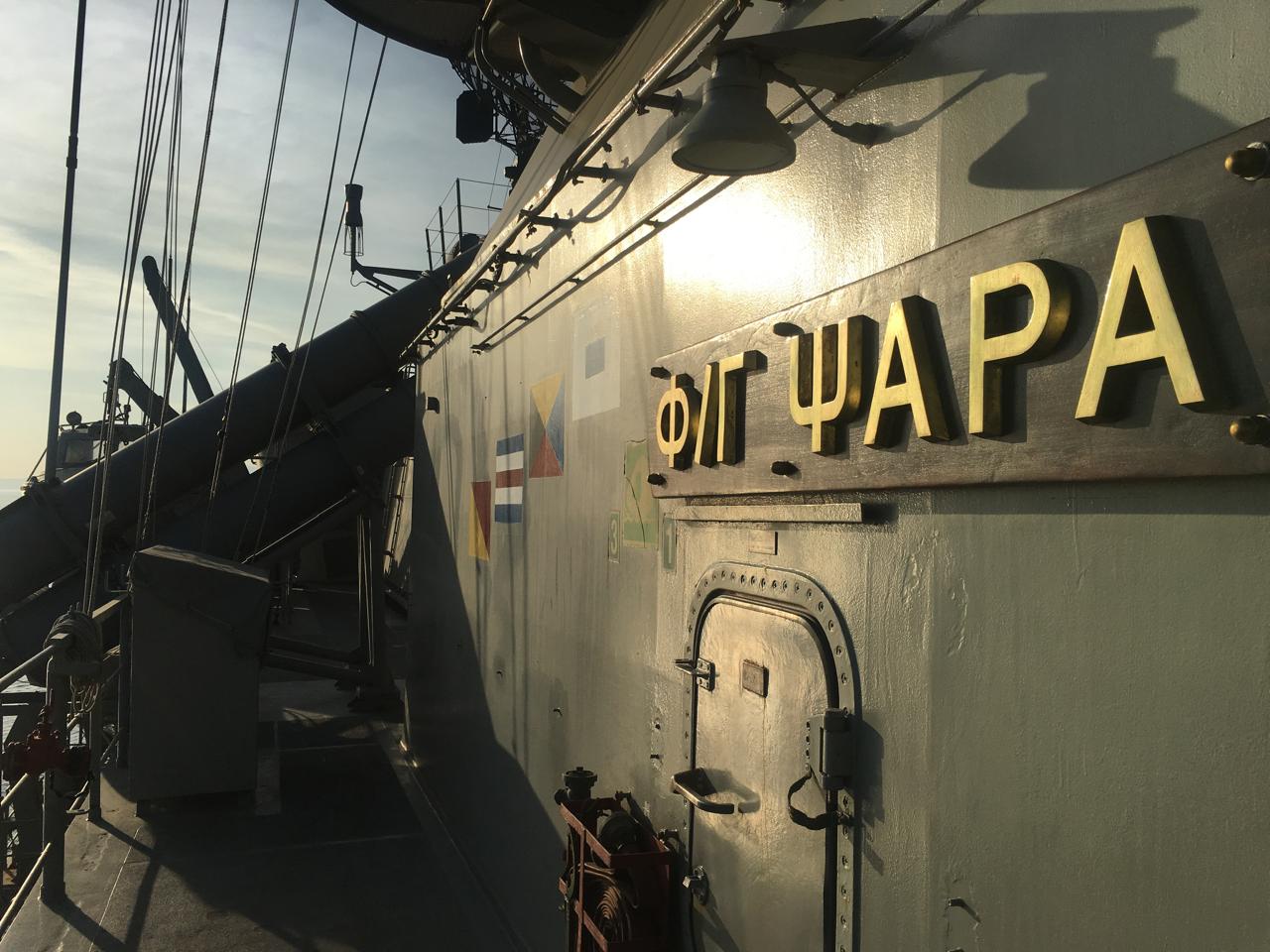 Τελική δοκιμή για τη φρεγάτα «ΨΑΡΑ»: Τα νέα δεδομένα για την αποστολή ...