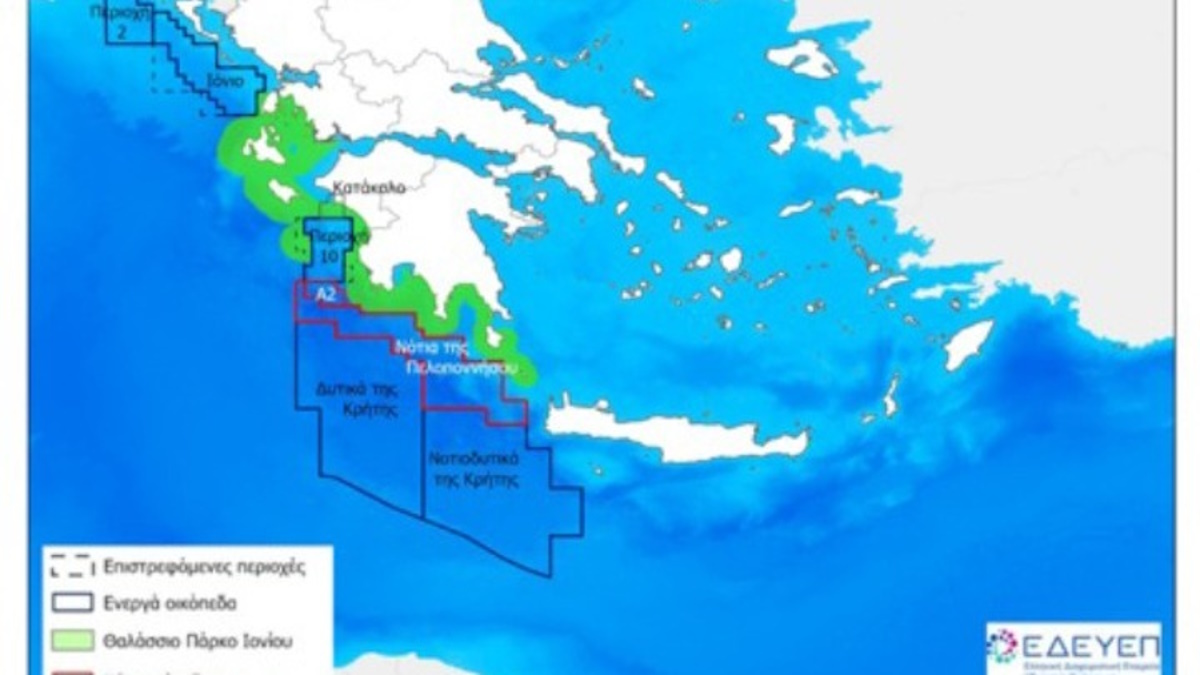 Chevron: Η αμερικανική εταιρεία ενδιαφέρεται για έρευνα υδρογονανθράκων ...