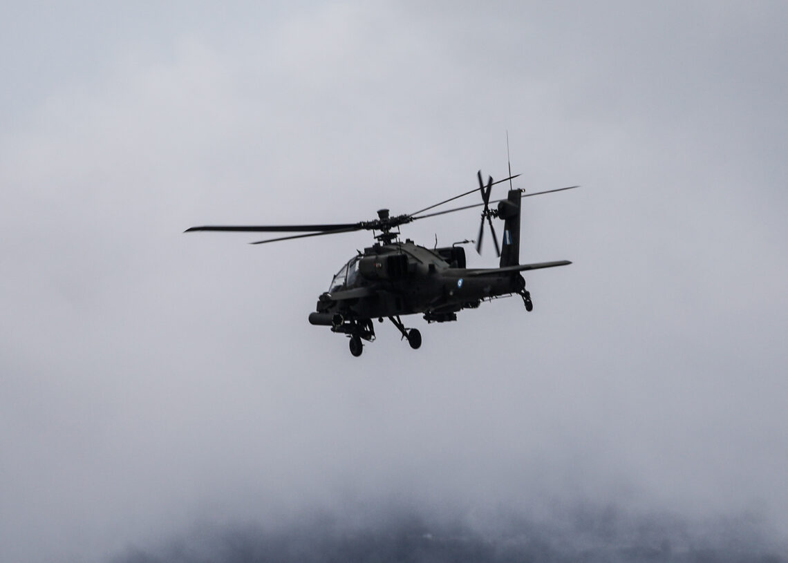 ΕΝΟΠΛΕΣ ΔΥΝΑΜΕΙΣ ΚΑΤΗΓΟΡΙΑ | OnAlert