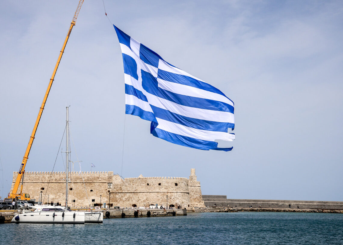 Ειδήσεις για την Άμυνα | OnAlert