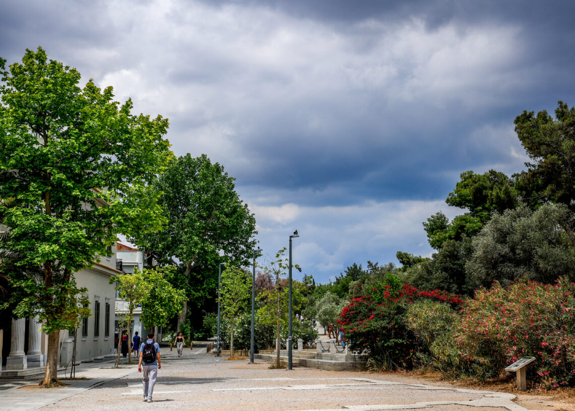 Ειδήσεις για την Άμυνα | OnAlert