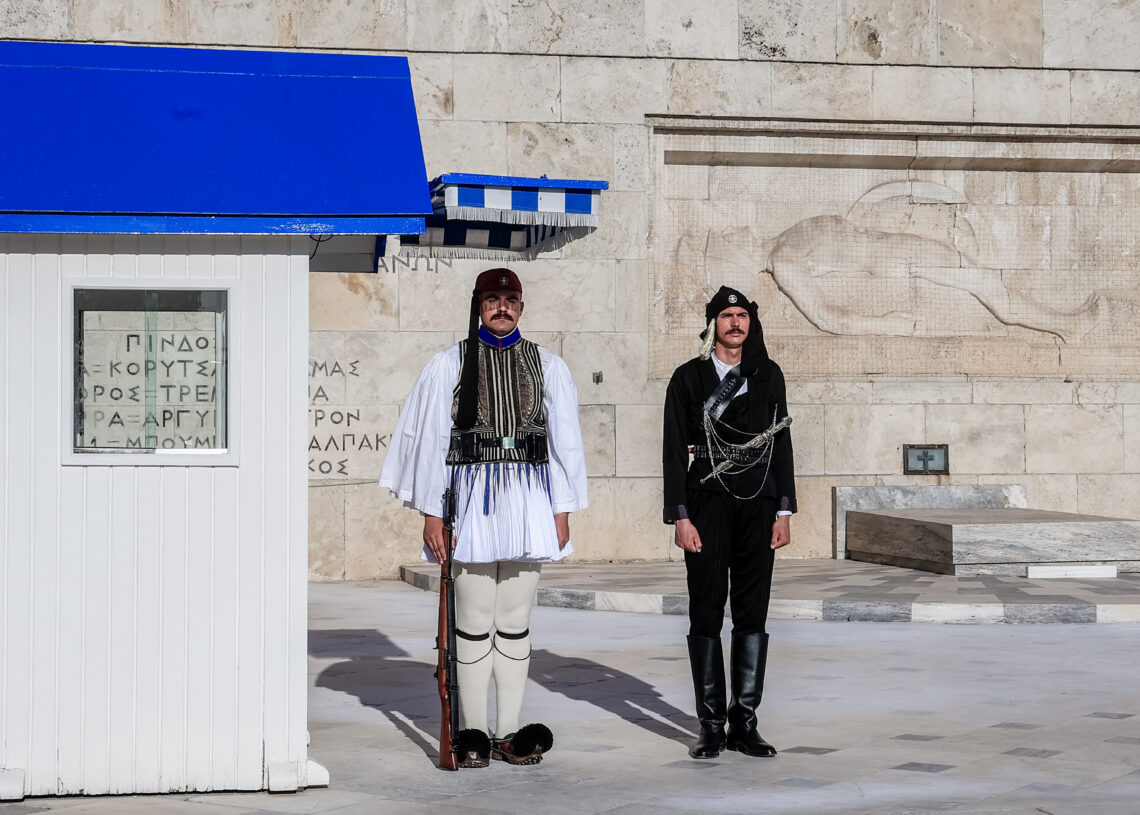 ΕΛΛΗΝΟΤΟΥΡΚΙΚΑ ΚΑΤΗΓΟΡΙΑ | OnAlert