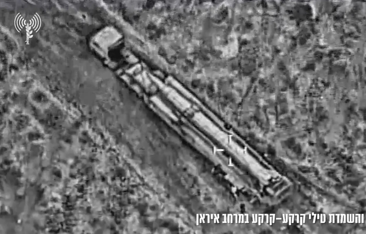 Ισραήλ: Χρησιμοποίησε για πρώτη φορά νέο θαλάσσιο αντιαεροπορικό ...