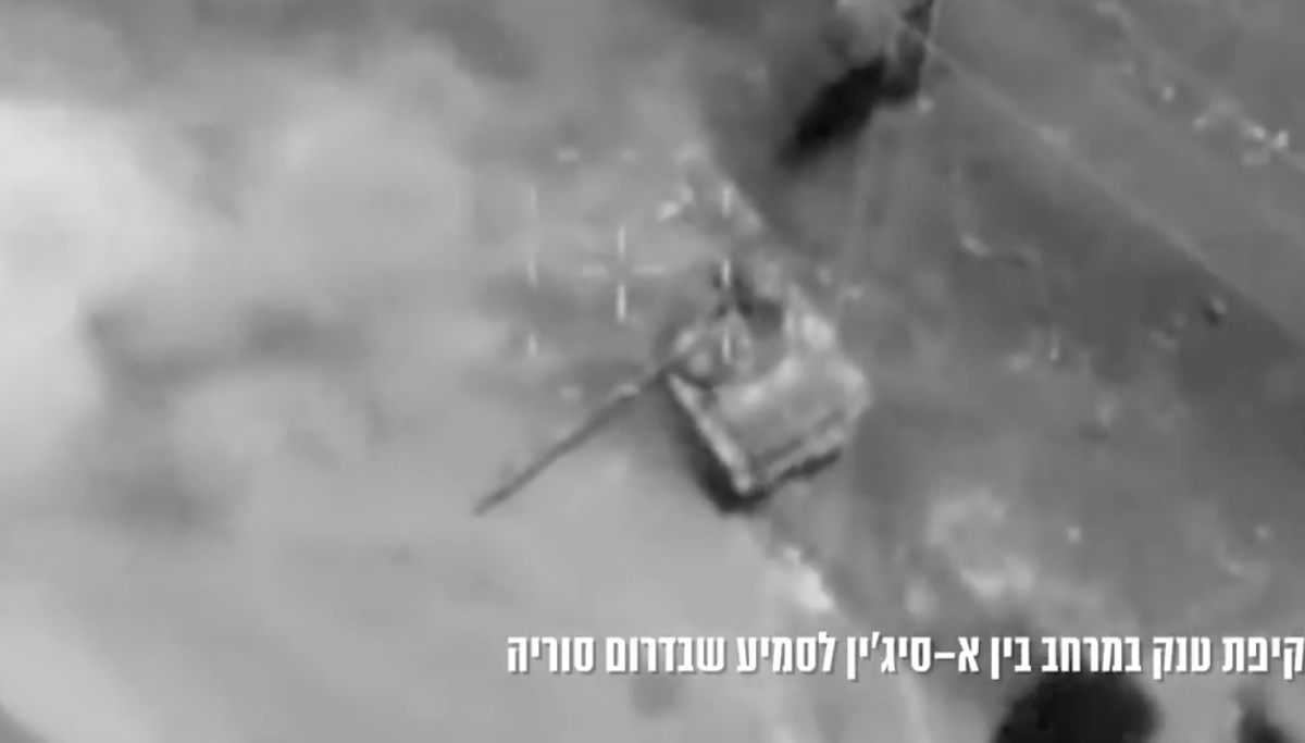 «Μήνυμα» Ισραήλ στη νέα κυβέρνηση της Συρίας ο βομβαρδισμός των τανκς ...