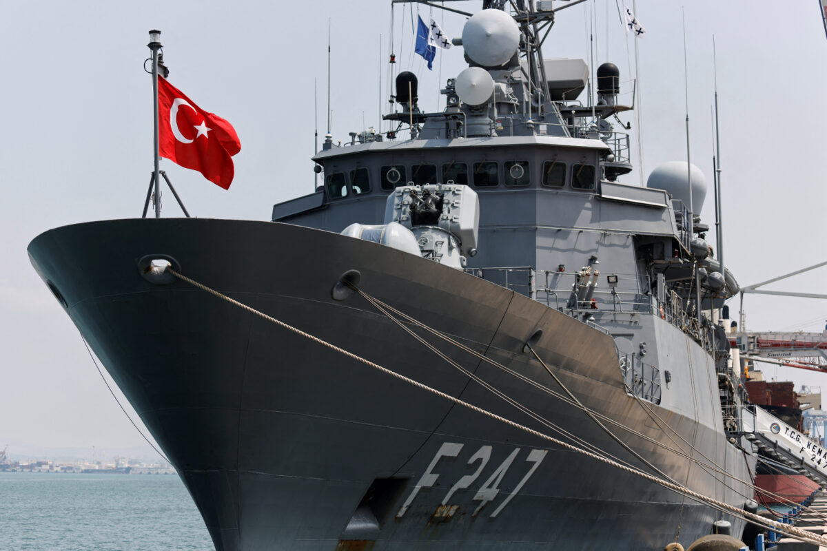 Η Τουρκία εμπόδισε σκάφος να κάνει έρευνες για την Κύπρο: «Παραβίαζε ...