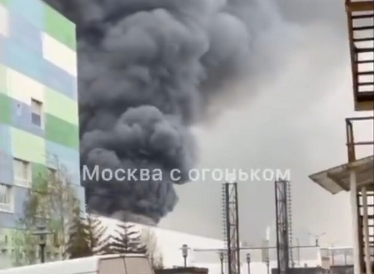 Μόσχα: Αναφορές για μεγάλη πυρκαγιά σε εγκατάσταση εταιρειών που ...
