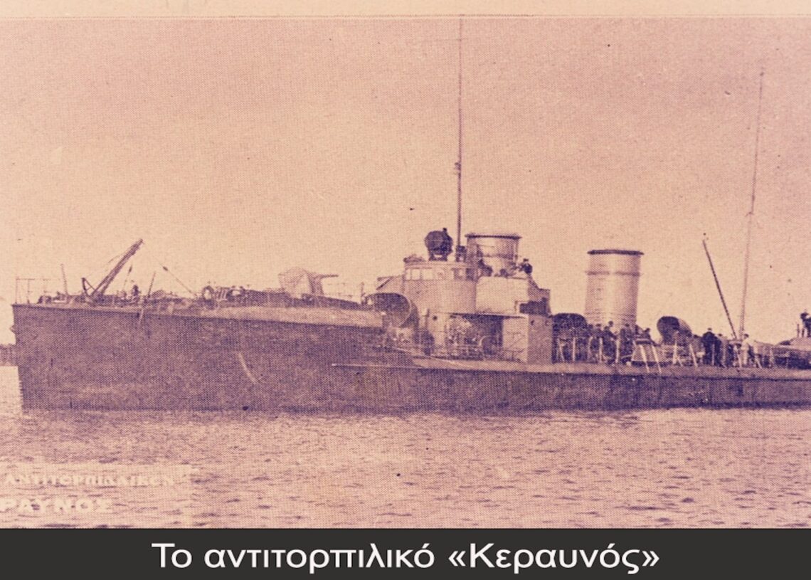 Ναυμαχία της Ναυπάκτου: Όταν η Ιερή Συμμαχία σταμάτησε την οθωμανική ...
