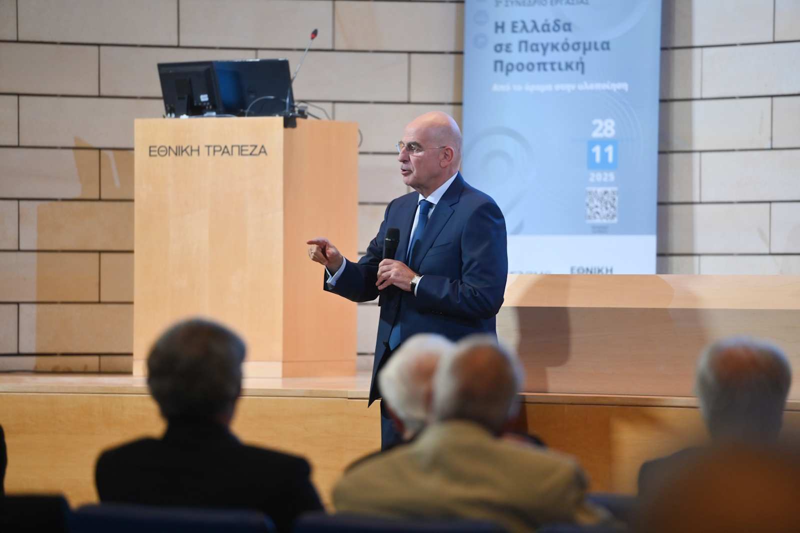 Δένδιας: Οι στόχοι της «Ατζέντας 2030» για τις ΕΔ, η ανάπτυξη drones ...