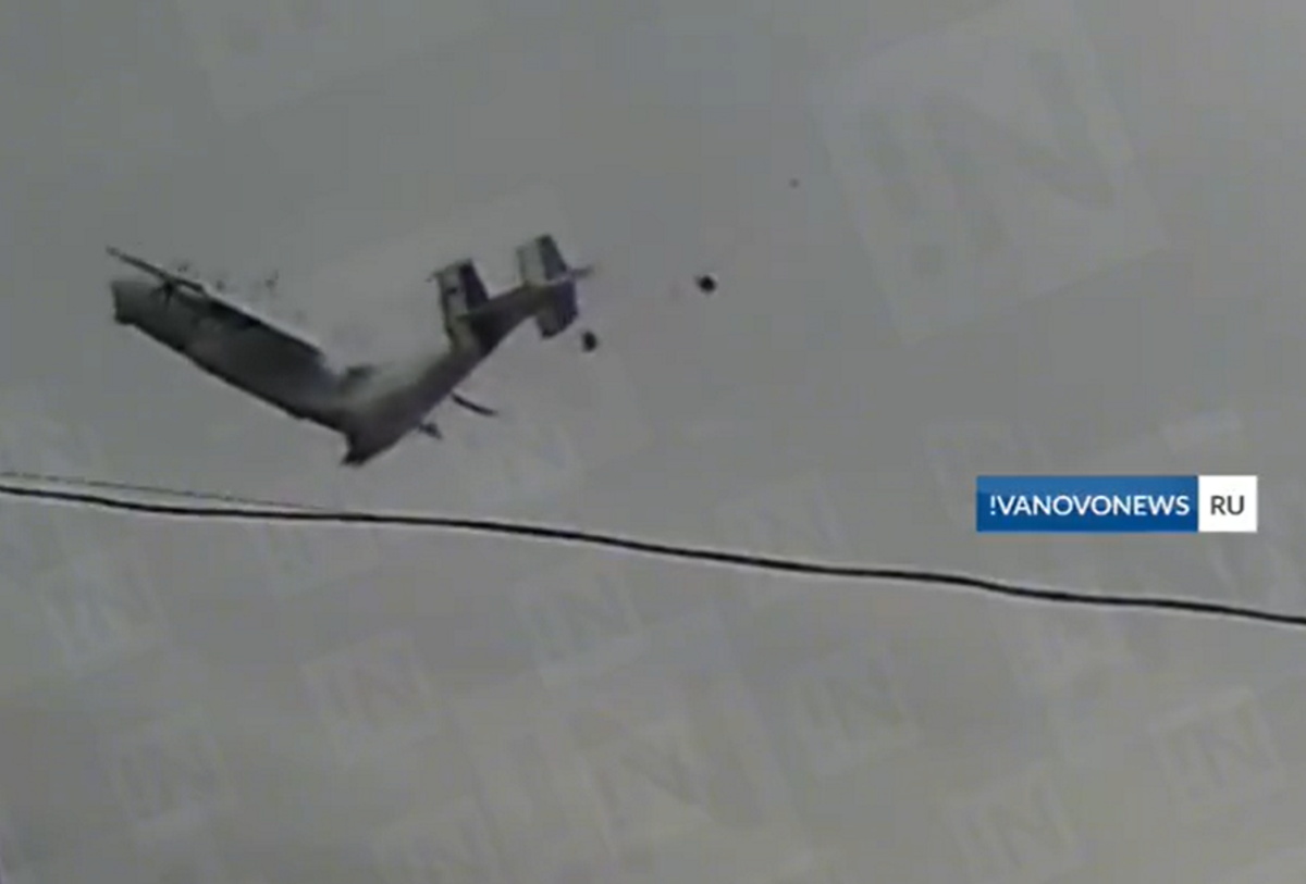 An-22: Καρέ-καρέ η μοιραία συντριβή του ρωσικού μεταγωγικού στο Ιβάνοβο