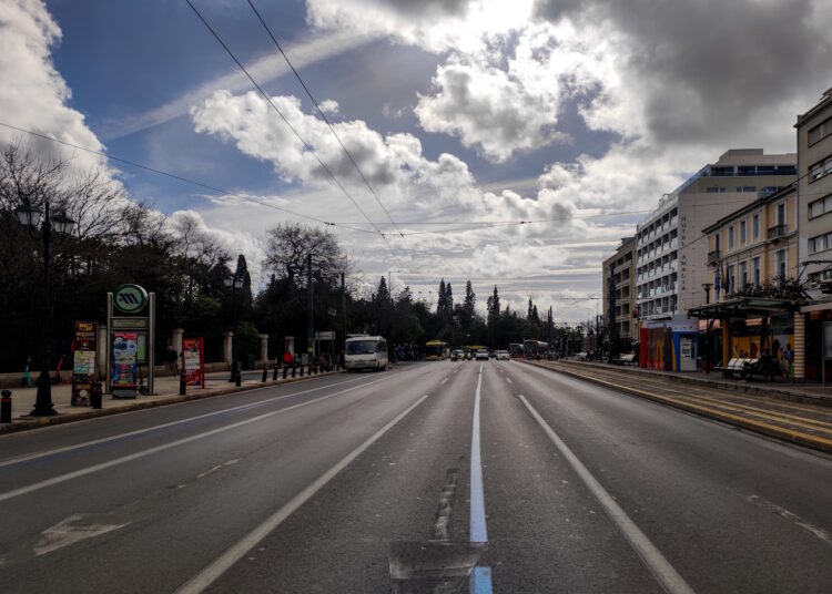 ΕΛΛΑΔΑ ΚΑΤΗΓΟΡΙΑ | OnAlert