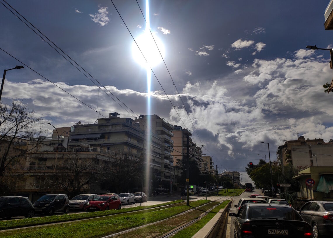ΕΛΛΑΔΑ ΚΑΤΗΓΟΡΙΑ | OnAlert