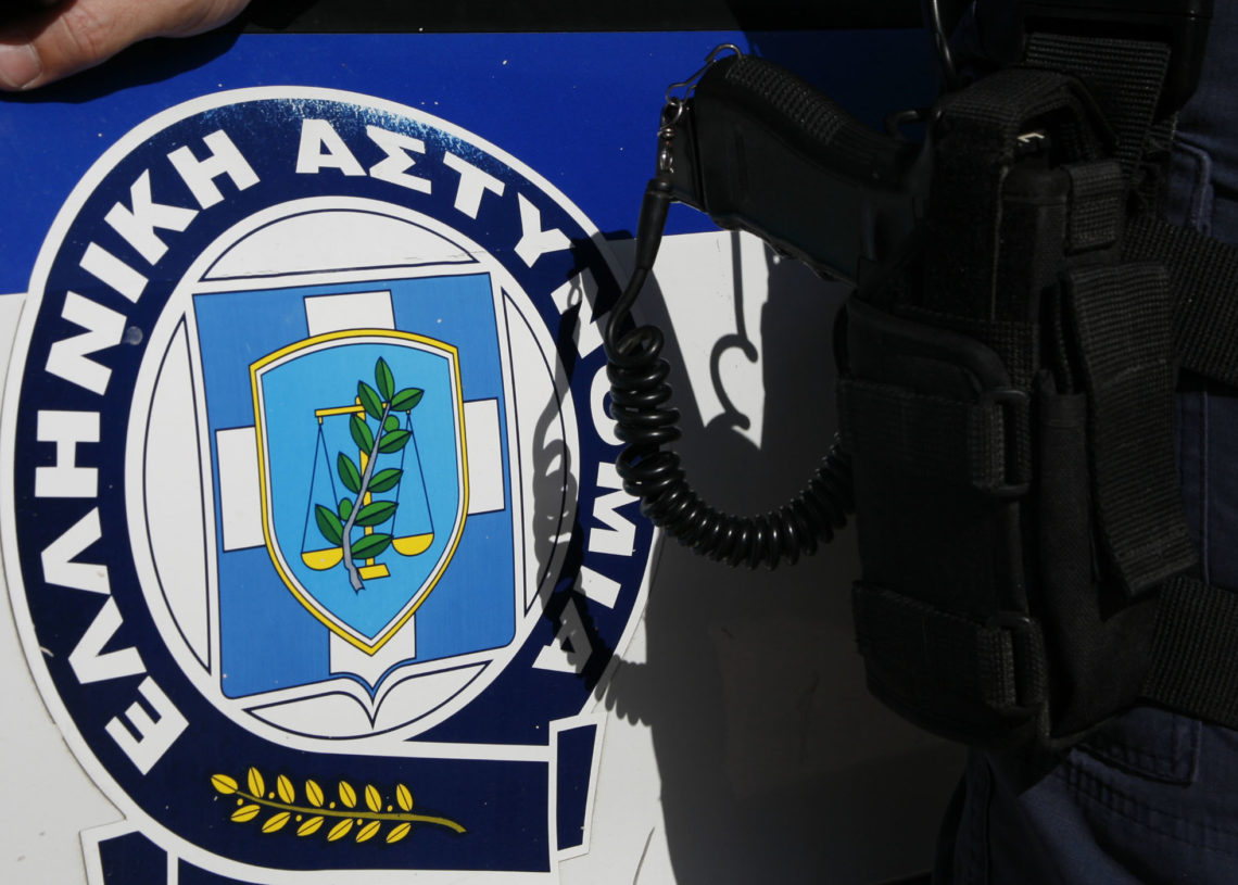 ΕΛΛΗΝΙΚΗ ΑΣΤΥΝΟΜΙΑ | Page 4 of 4 | OnAlert