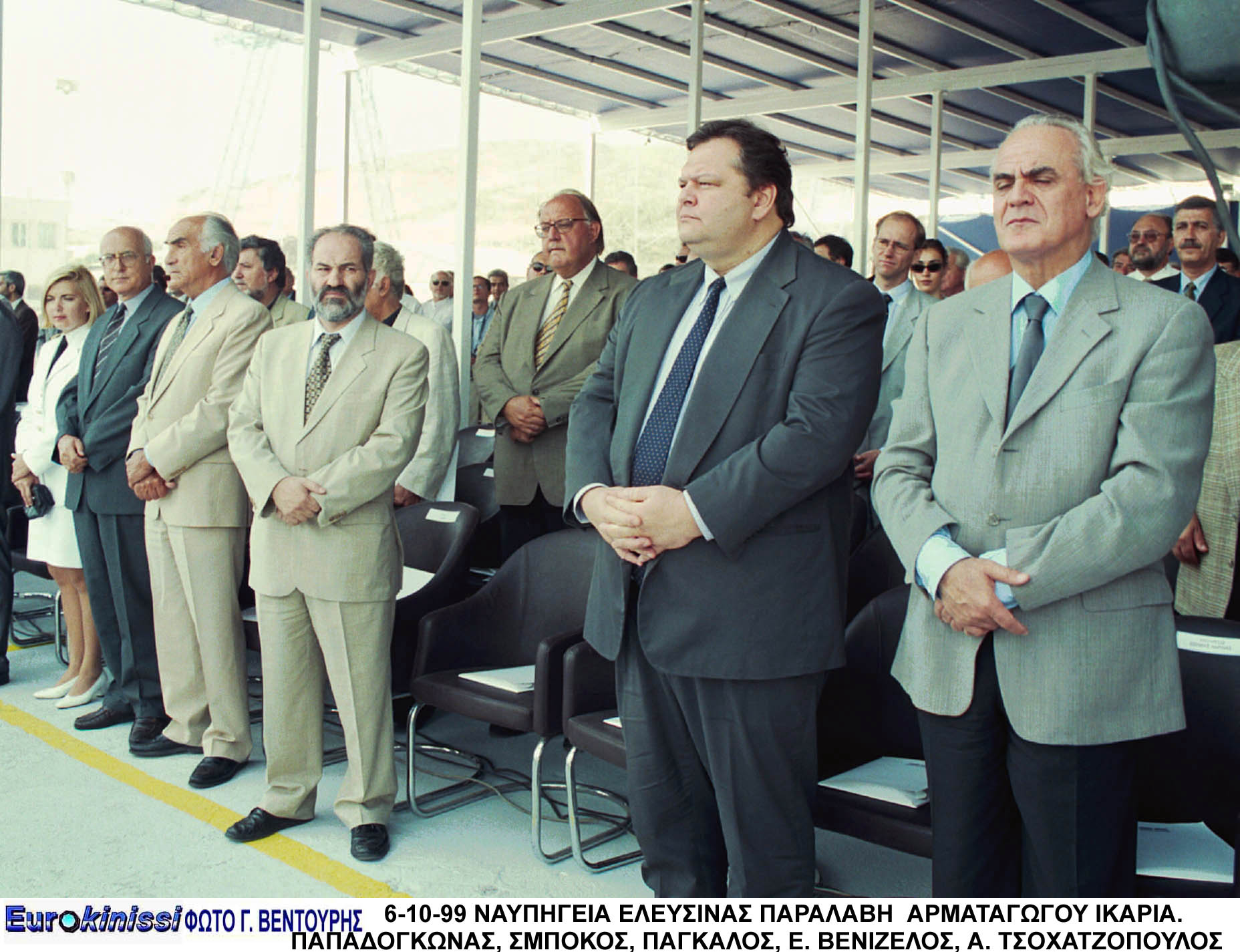 Ο Άκης βγάζει "στη σέντρα" Σημίτη και όλα τα μέλη του ΚΥΣΕΑ για τα ...