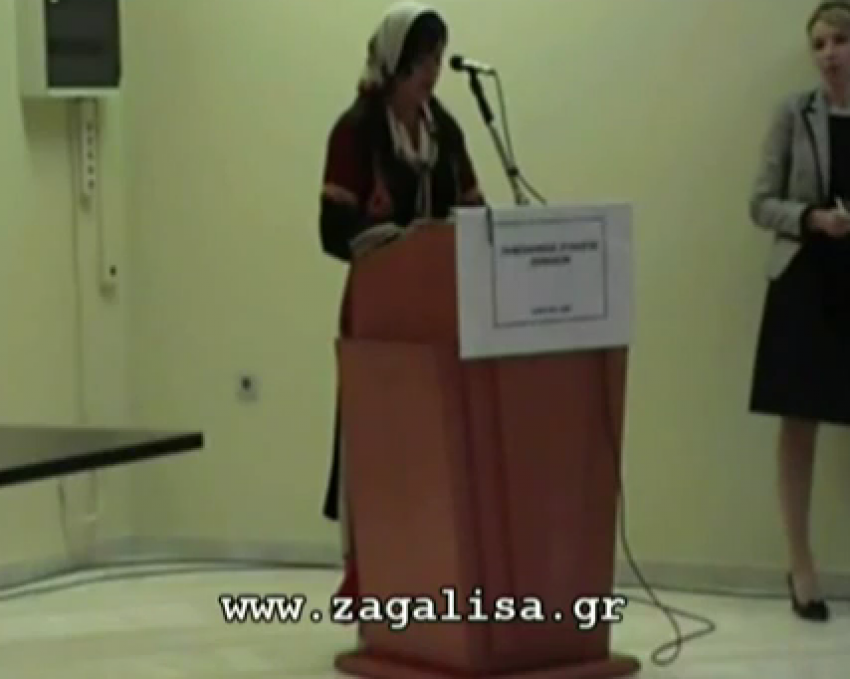 ΘΡΑΚΗ:Ένα συγκλονιστικό βίντεο απάντηση στην τουρκική προπαγάνδα και ...