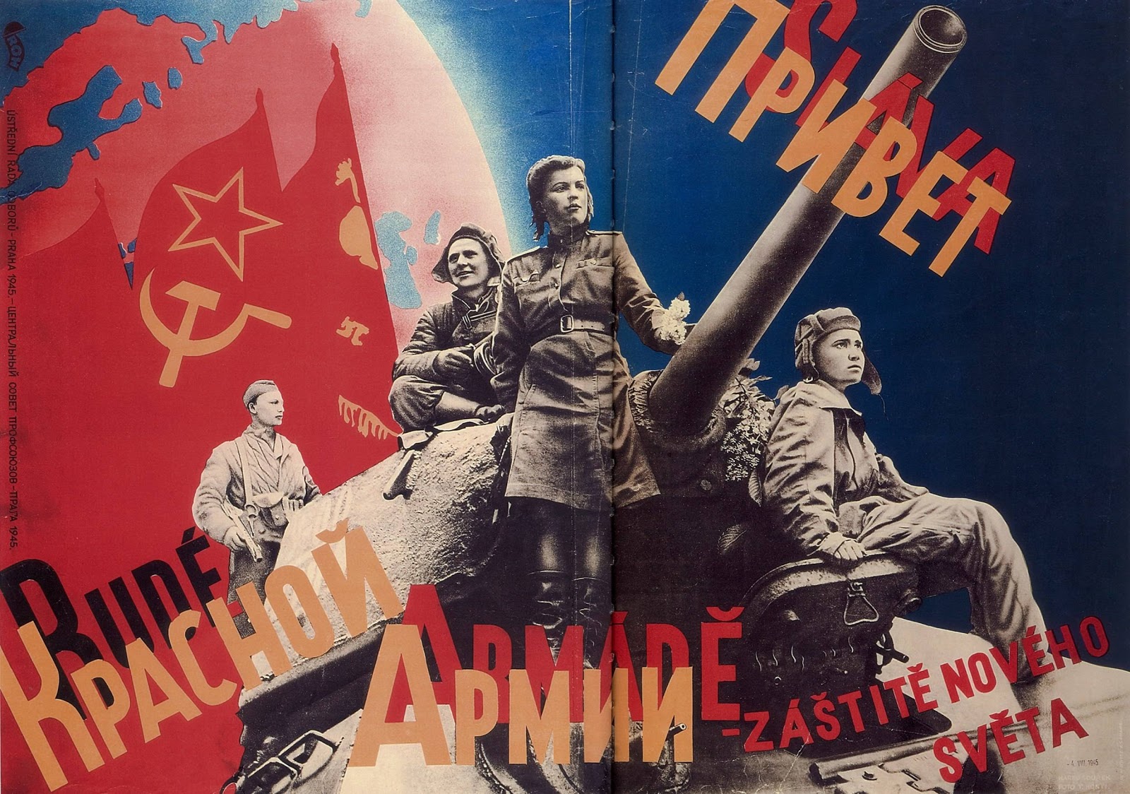 Ανοίγουν τα αρχεία του Κόκκινου Στρατού για τις σφαγές των ναζί στην ...