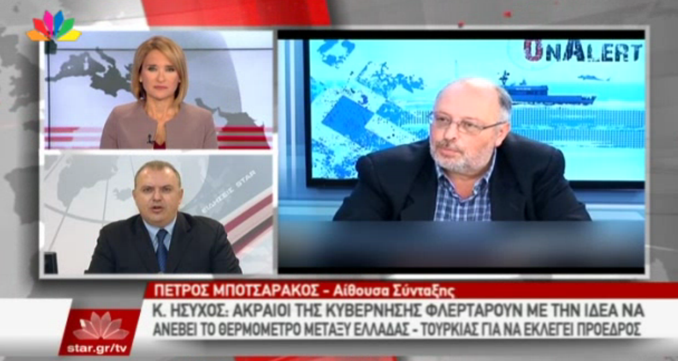 Θέμα στα δελτία ειδήσεων οι δηλώσεις Ήσυχου στο Onalert